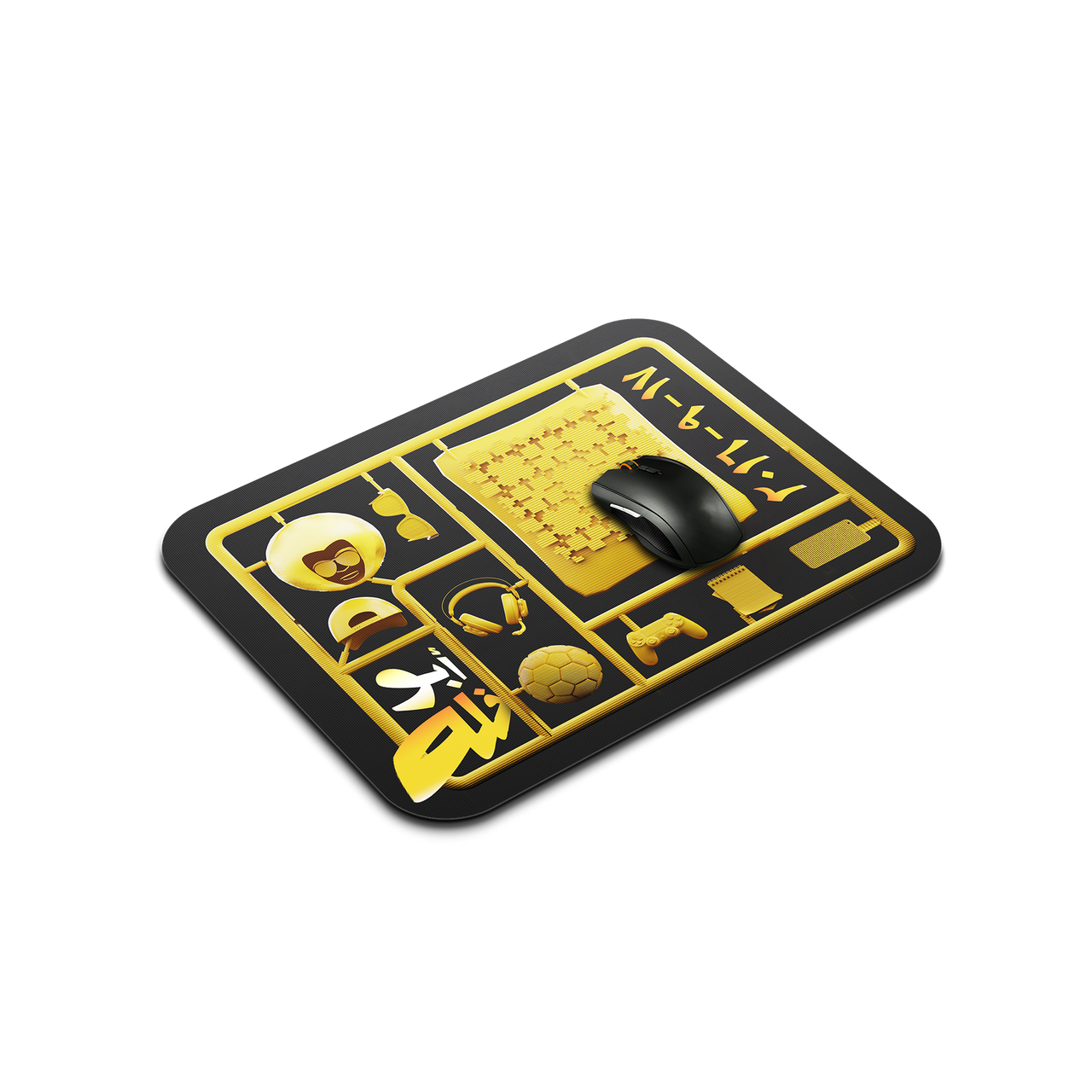 The Official Aboflah Merchandise Store