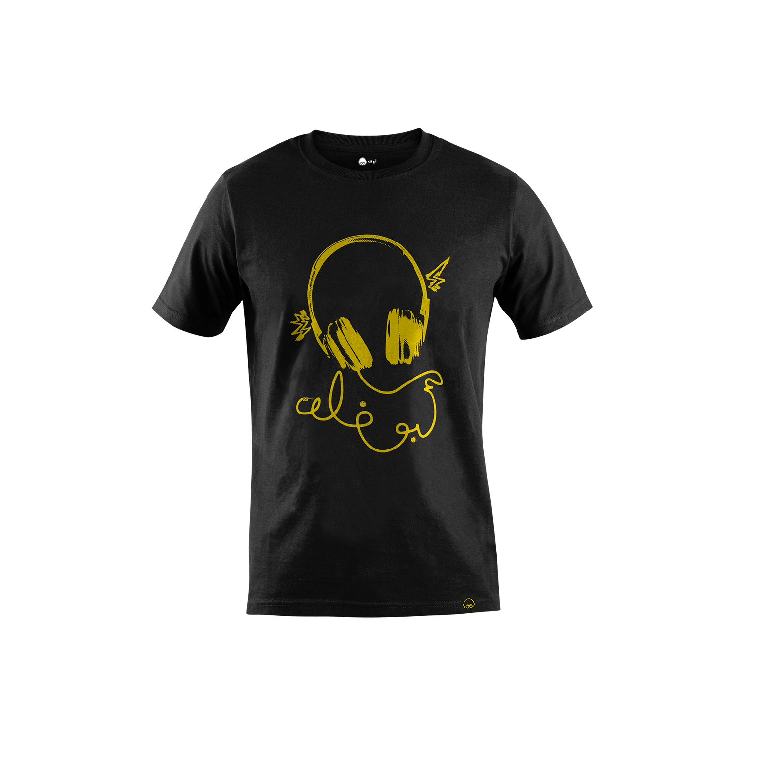 The Official Aboflah Merchandise Store